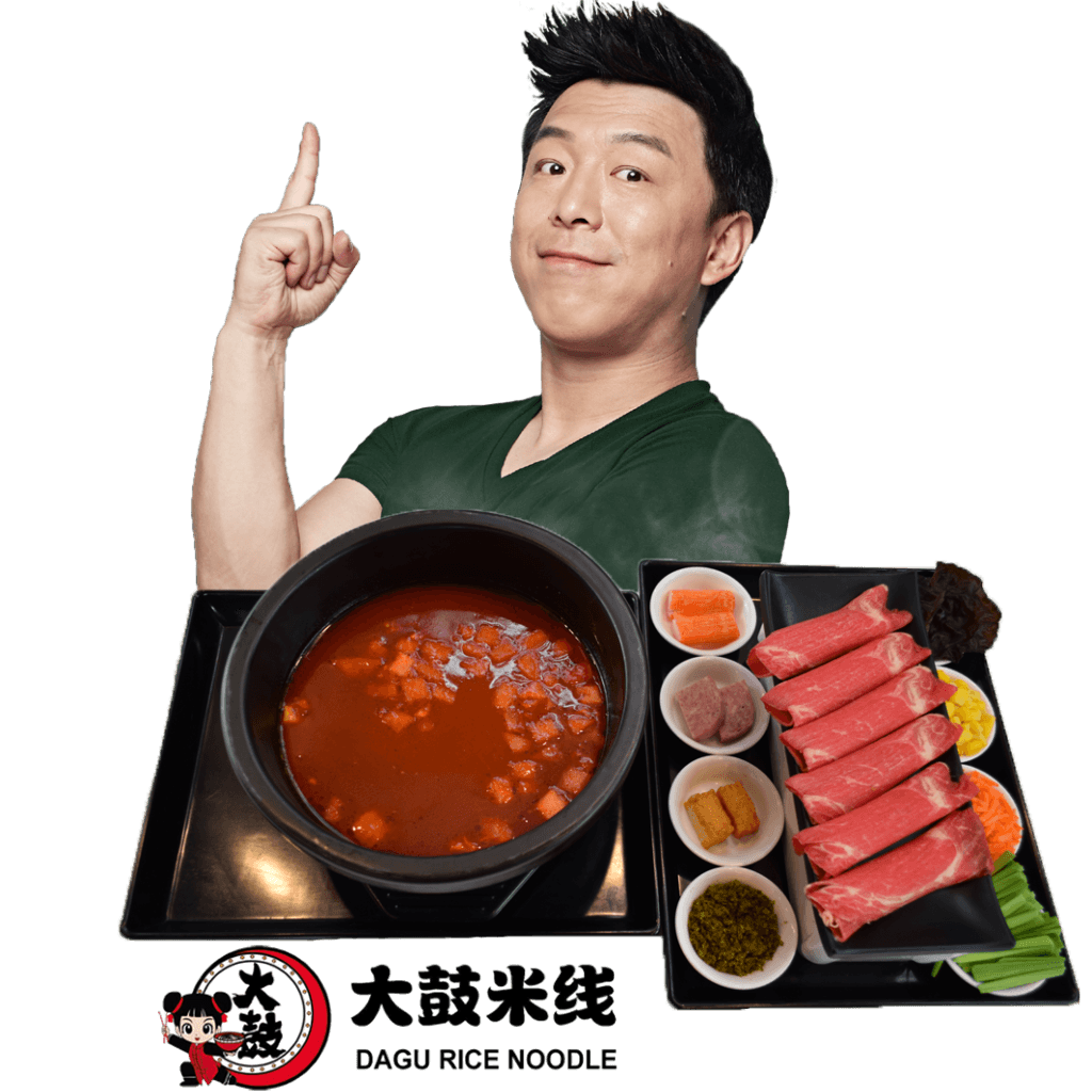 Dagu Rice Noodle – Renshaw ST. Market